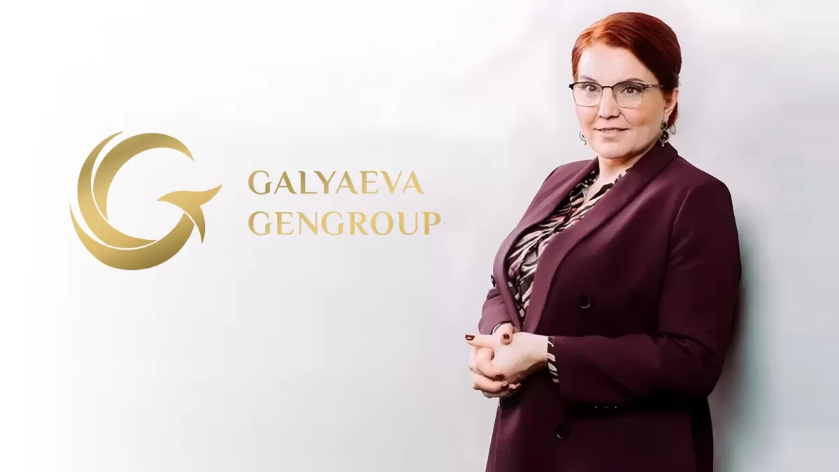 Логотип и фирменный стиль для GALYAEVA GENGROUP | разработано в BIGART